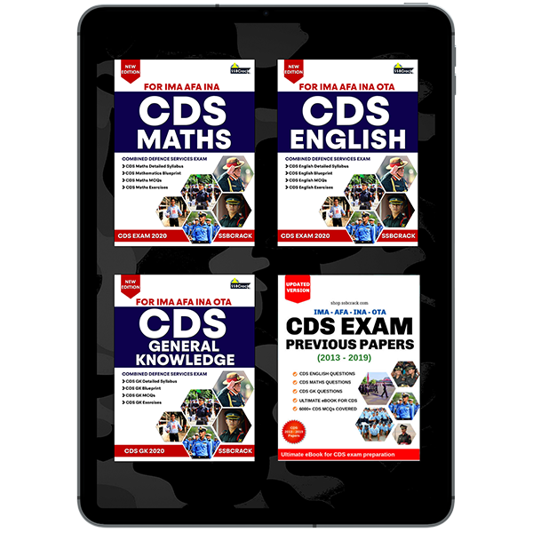 CDS Exam Books and eBooks
